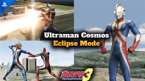 Ultraman Cosmos Eclipse Mode
