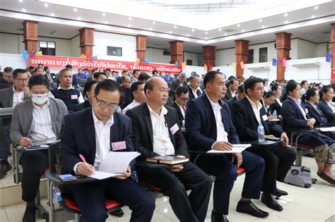 ສະຖາບັນການເມືອງ ແລະ ການປົກຄອງແຫ່ງຊາດ ເຊື່ອມຊຶມເອກະສານ