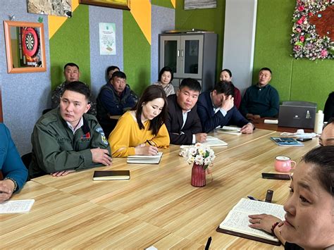 Увс аймгийн Байгаль Увс аймгийн Байгаль орчны газар