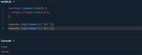 如何在 Javascript 中判断一个字符串是否是数字