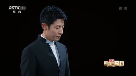 以剑铸犁止戈为武 高清1080P在线观看平台 腾讯视频