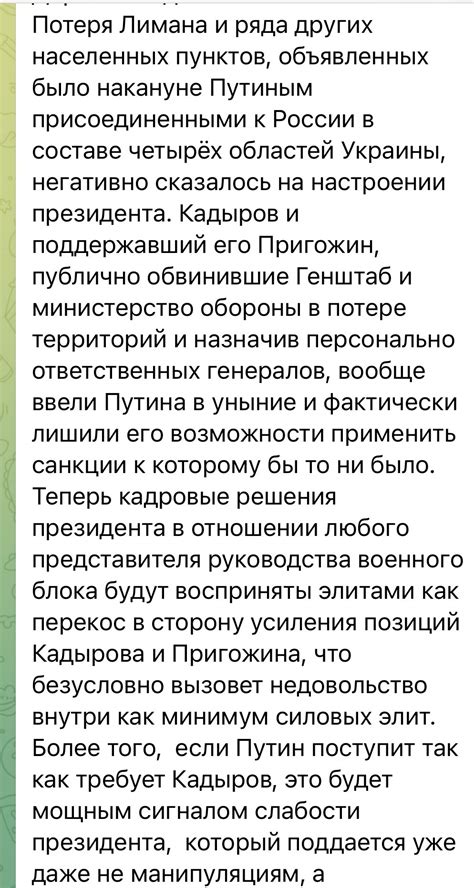 Alexander On Twitter Генерал СВР 🤔 Ldgezolpoe Twitter