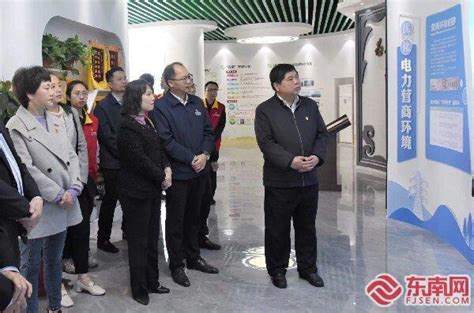 莆田市仙游县新时代文明实践中心电力爱心服务实践点揭牌成立 东南网 福建官方新闻门户