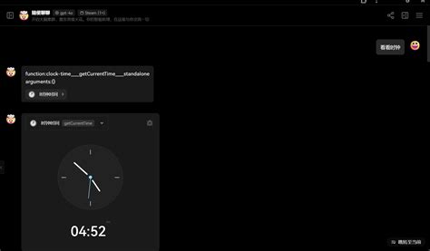给你的chat2api也用上lobehub的插件 33，来自 2171 资源荟萃 Linux Do