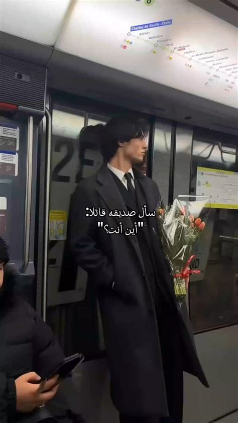 رواية دينية مكتملة للحصول على الرابط تابع حسابي،وعلق بتم بيوصلك Wattpad Wattpaders واتباد