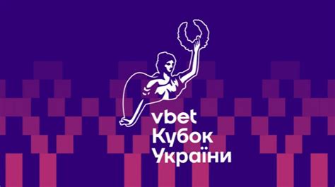 Гравець Гірника Спорт припустився рокового промаху в матчу Кубку