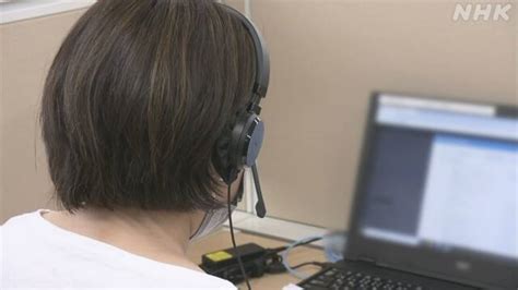 コロナ自宅療養者156万人超 過去最多 1人暮らしはどうすれば？｜nhk