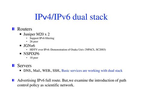 IPv6 Operation Report Of Tokyo XP Ppt Download