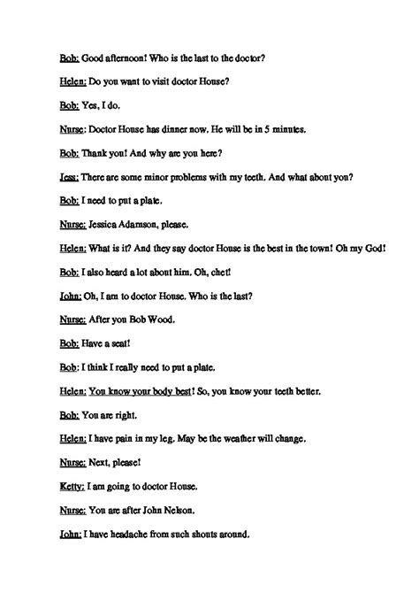 Конспект урока английского языка по теме Части тела 7 класс английский язык Область