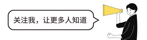 划重点：八年级历史重点考点复习教案，学霸都在用，考前过一遍