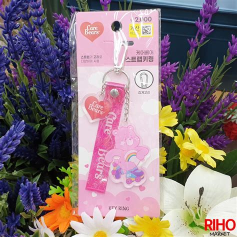 Daiso Care Bears