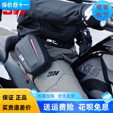 Sym厦杏三阳 Joymax Plus九妹夫 300后皮带盘皮带轮离合器总成虎窝淘