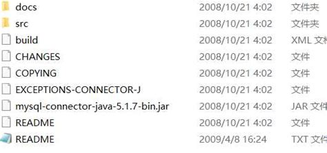 关于初次使用java jdbc遇到数据库连接不上的问题java sql sqlexception no suitable driver found for jdbc mysql 127