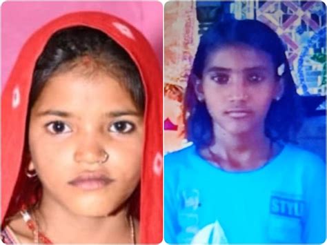 Two Girls Died Due To Drowning In A Pond Goats Had Gone To Graze Due
