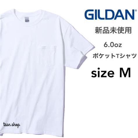 Yahooオークション 【ギルダン】新品未使用 60oz ウルトラコットン