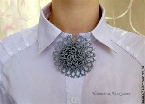 Брошь крупная в интернет магазине на Ярмарке Мастеров Вязьма доставка по России Товар продан