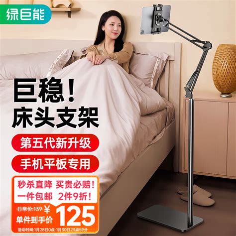 广东茅台预约，上 一起活动吧