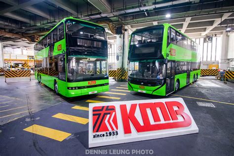 Xtra Kmb Adl Enviro500ev Electric Double Deck Buses