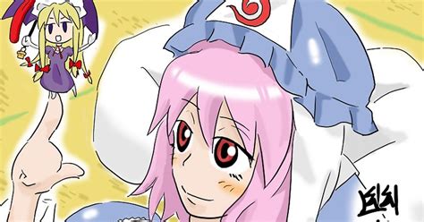 東方 ねんがんのマイカラー傘をてにいれたぞ もりのくまのイラスト Pixiv