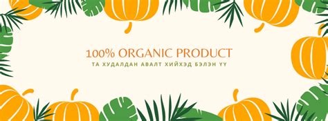 Түмэнд Түгээх Зар Advertising Page Барилгын инженер ажилд авна Гүйцэтгэх үндсэн үүрэг Албан