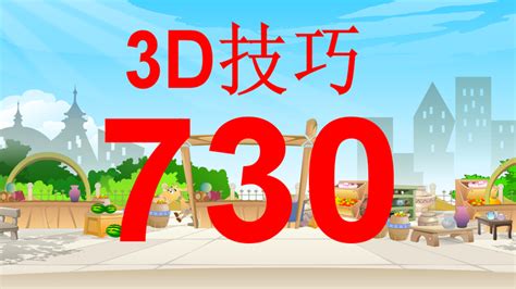 185期 知乎