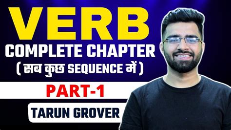 Verb Part 1 English Grammar For Cet Ssc Cgl Cpo Chsl Cds Sbi