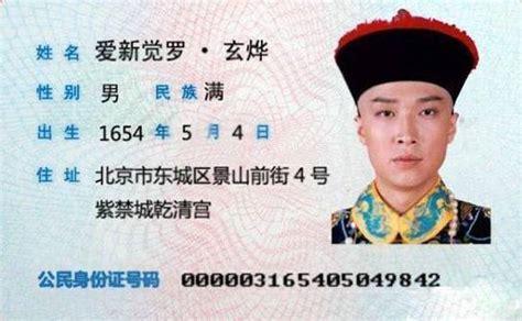 Mysql用身份证号判断男女如何根据身份证号码辨别性别呢 Csdn博客