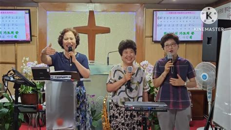 찬양인도메들리홍은혜목사박금옥목사신은주 전도사연합부흥성회기도사랑 사관학교야베스 부흥 선교회화요 오전 예배