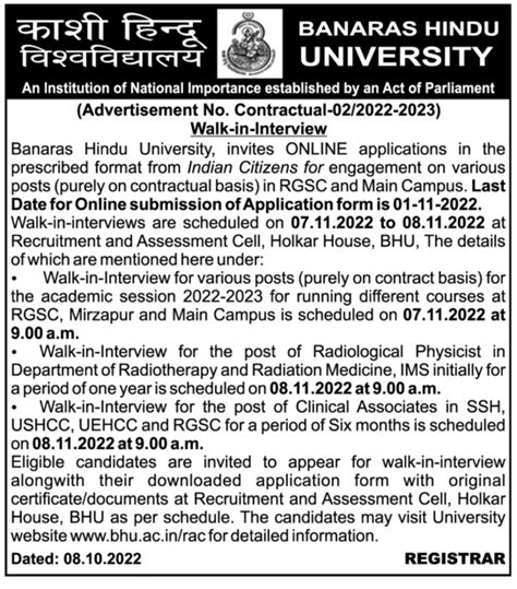 Banaras Hindu University Varanasi Wanted Non Teaching Staff Facultyplus