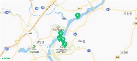 부여 여행 프롤로그부여 당일치기 여행 네이버 블로그