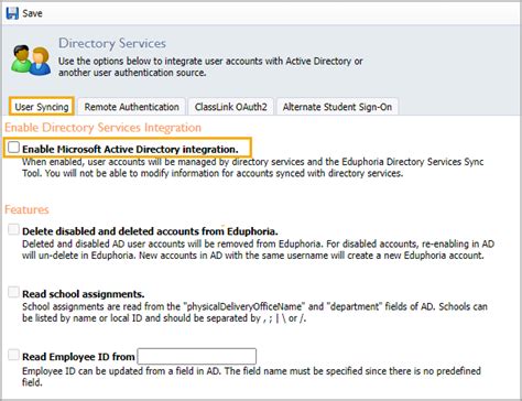setting up active directory user syncing eduphoria