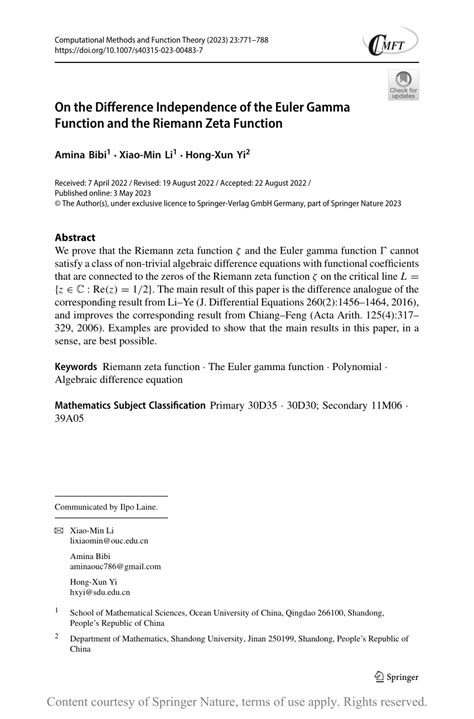 On The Difference Independence Of The Euler Gamma Function And The Riemann Zeta Function