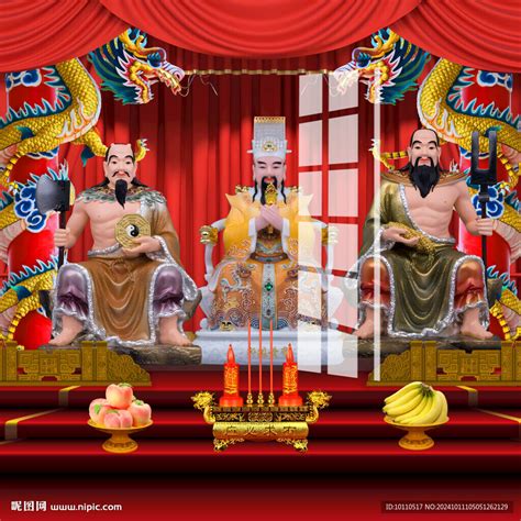 三皇 设计图传统文化文化艺术设计图库昵图网