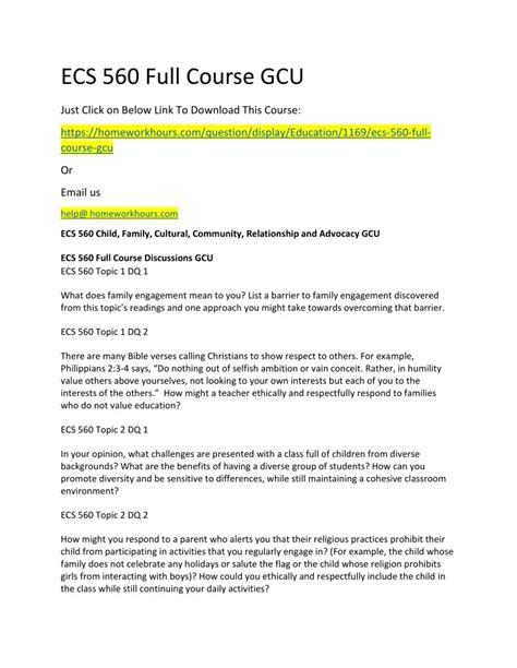 Ppt Ecs 560 Full Course Gcu Powerpoint Presentation Free Download
