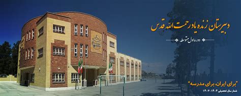 جشنواره نوجوان خوارزمی