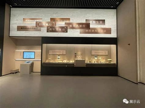 展柜 展台 设计形式 48