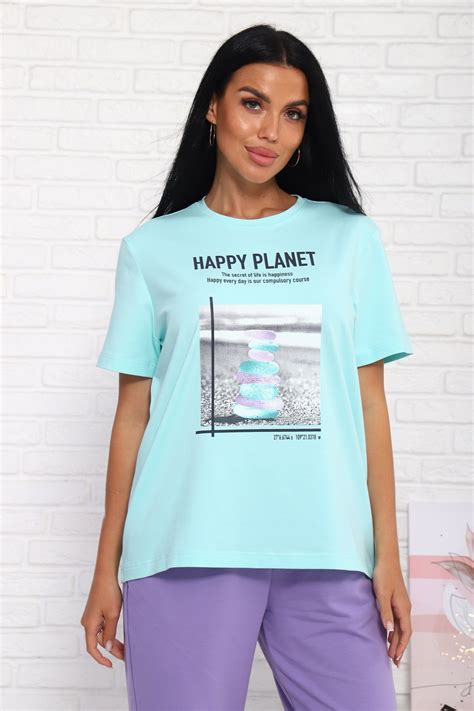 Купить женский костюм с брюками 1004 в Натали