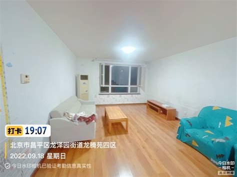 龙腾苑单间出租，离地铁近回龙观网上交易市场回龙观社区网