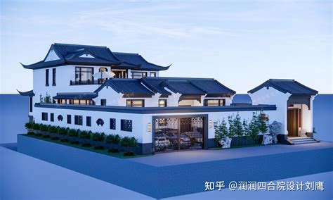 润润四合院设计刘鹰：两进苏式合院别墅18×32，庭院深深，意境悠然 知乎