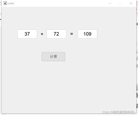 Matlab Gui 教学，新手入门教程（一）文本框和按钮的使用matlab按钮程序怎么写 Csdn博客