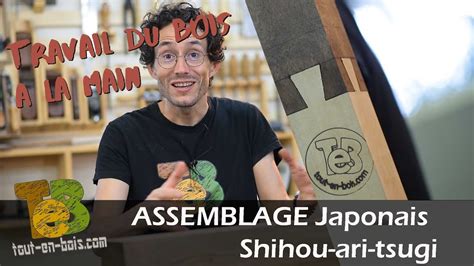 Travail Du Bois à La Main Lassemblage Japonais Shihou Ari Tsugi Youtube
