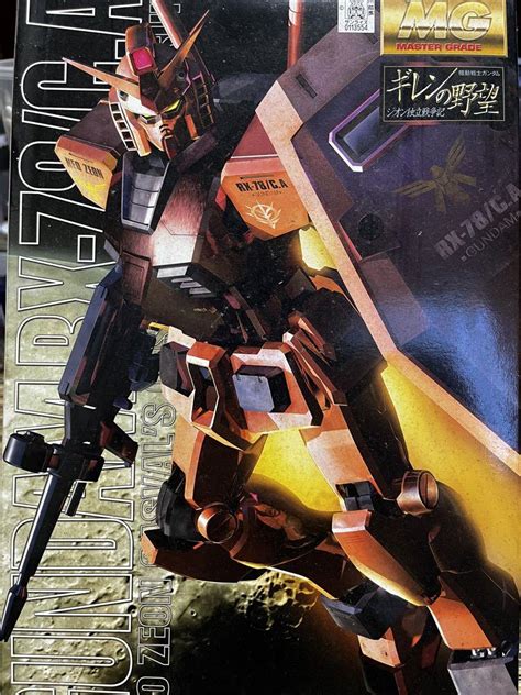 【レアキット 当時物】mg キャスバル専用ガンダム メルカリ
