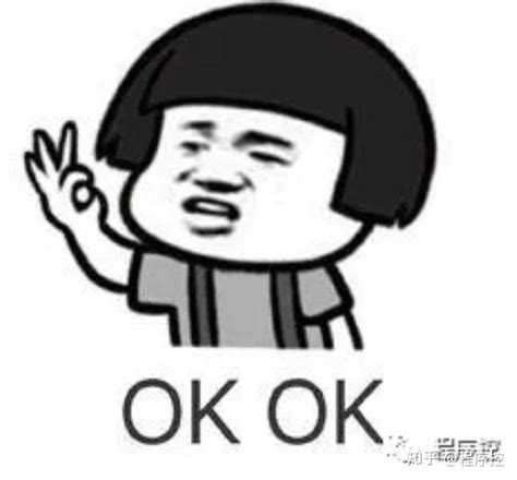 面试官：java为什么只有值传递？ 知乎