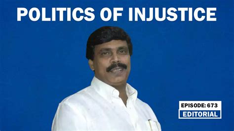 Editorial With Sujit Nair Politics Of Injustice Hw News English