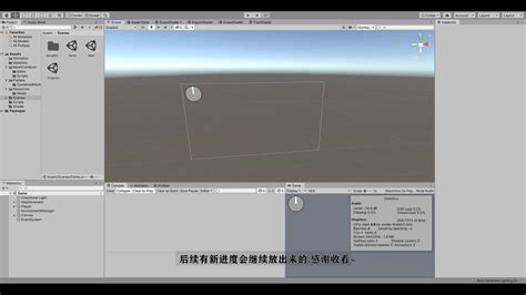 用柏林噪声实现随机地图生成 Unity开发日记哔哩哔哩bilibili