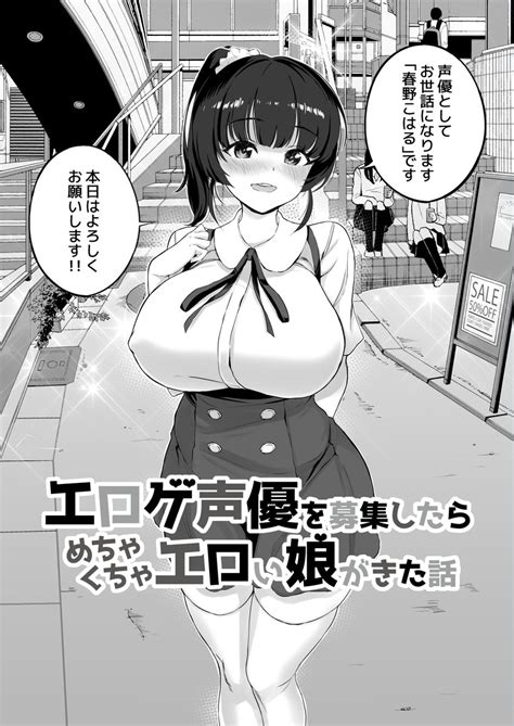 青水庵（あおみずあん）一般ゲーも作り中 On Twitter 419