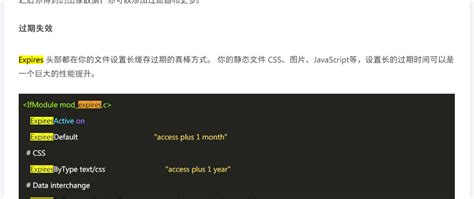 网站无法访问打开异常访问慢 虚拟主机数据库问题 常见问题