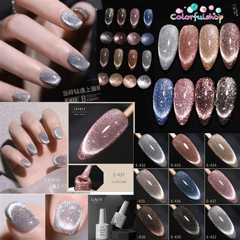 สี As รุ่น Azm แฟลชลูกแก้ว 9d Marble Pastel Flash Daimond Glitter Cateye สีเจลแฟลชไดมอนด์กลิตเต