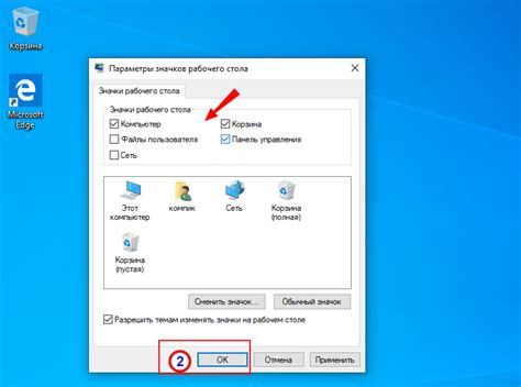 Настройка Windows 10 после установки 16 советов по оптимизации Windows сразу после установки на ПК