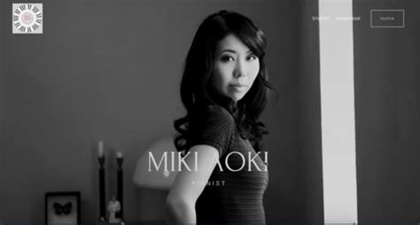 Miki Aoki On Linkedin Piano Pianist Musicianswebsite